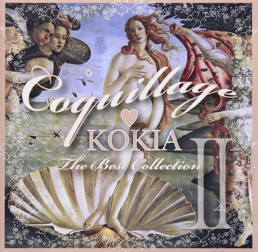 Coquillage~The Best Collection II｜DISCOGRAPHY｜KOKIA Official Web