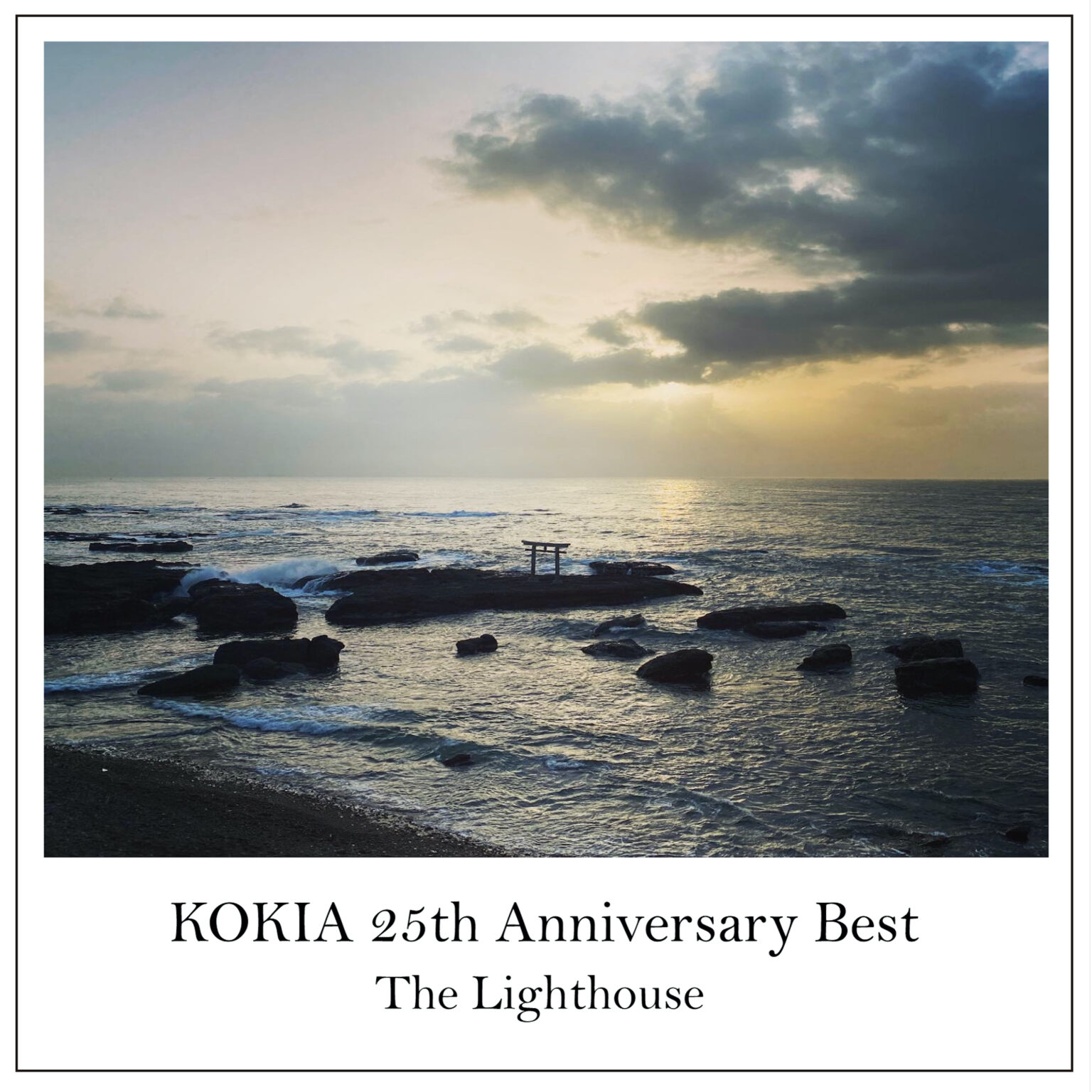 The Lighthouse｜DISCOGRAPHY｜KOKIA Official Web